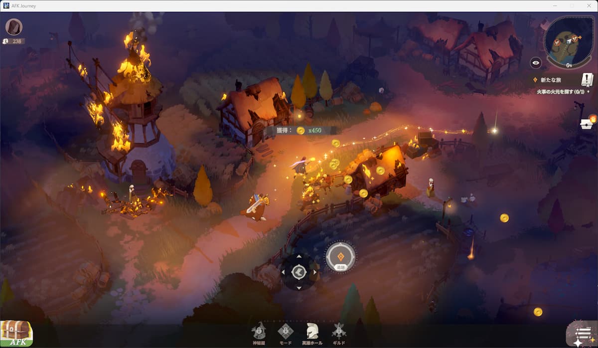 AFKジャーニーPC版のダウンロード方法・始め方